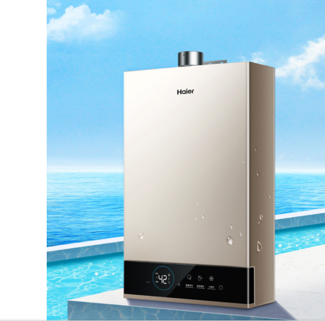 Haier 海尔 JSQ30-16JM6(12T)U1 燃气热水器 16L T精选_海尔历史价格查询-慢慢买比价网