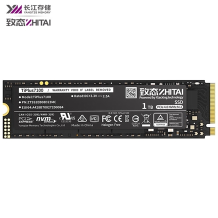 预售：ZHITAI 致钛 TiPlus7100 长江存储 NVMe M.2固态硬盘 500GB（1TB到手价649元），369元包邮（需定金30元）—— 慢慢买比价网