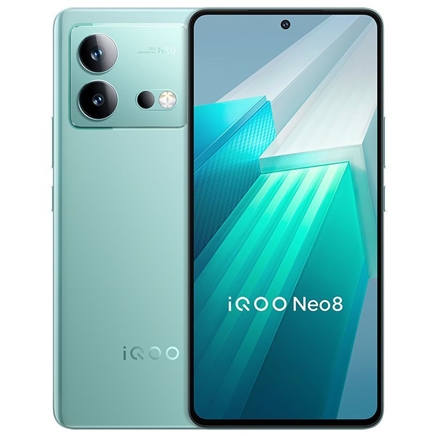 拼多多百亿补贴：vivo iQOO Neo8 12+256GB 赠多重好礼，2199元包邮（晒单返100，赠品可再折现150-200）—— 慢慢买比价网
