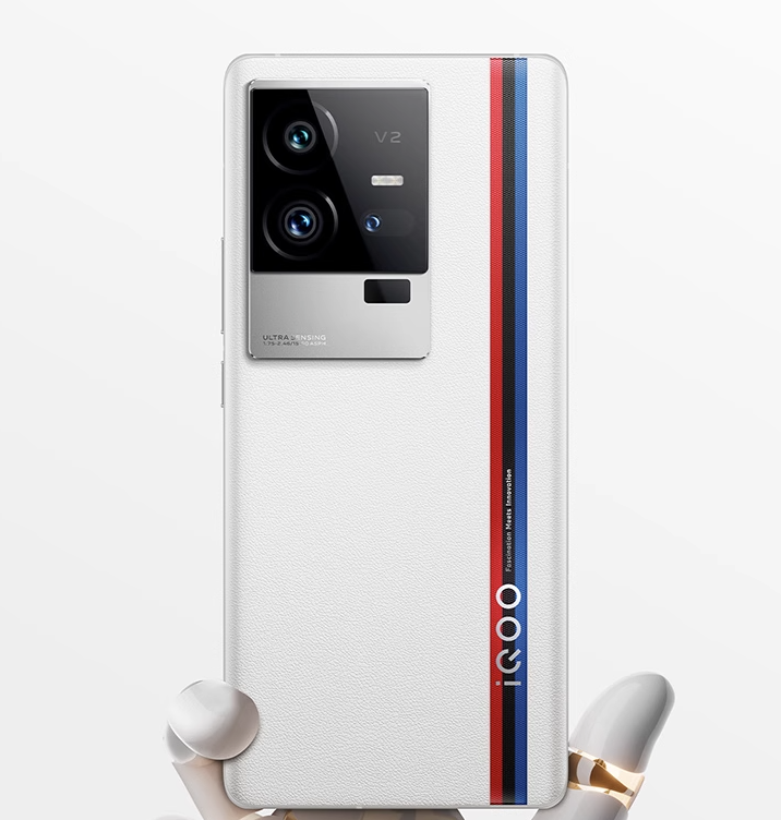 vivo iQOO 11新游戏手机iqoo11 iqqo11 爱酷正品 iq0011，3299元—— 慢慢买比价网